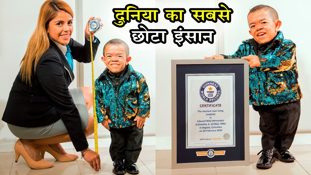 World's Smallest Man Edward Niño Hernández - YouTube