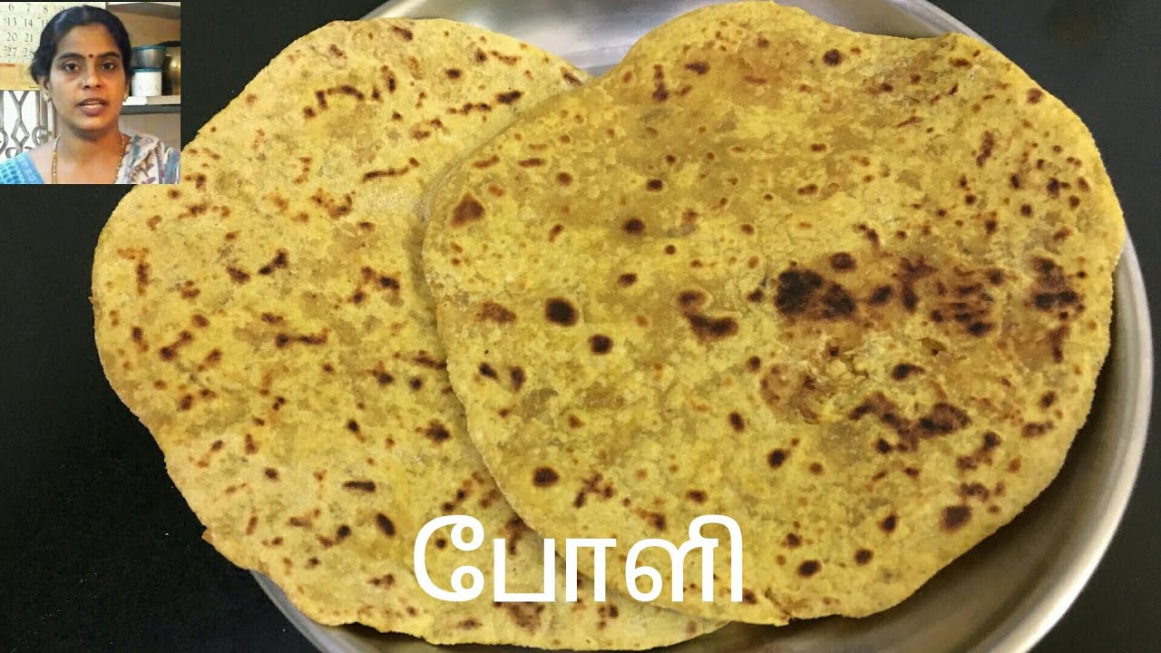 Instant Boli/Besan flour Poli - YouTube