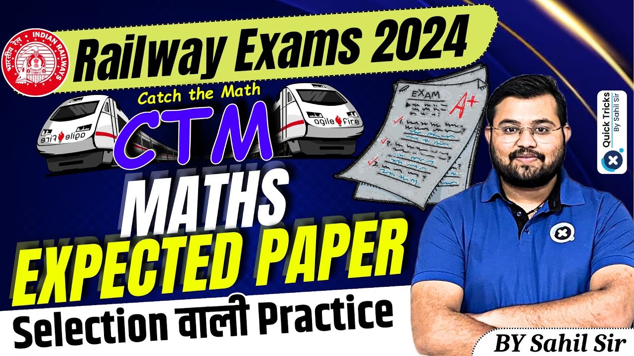 Railway Exams 2024 |Maths Expected Paper | Best Railway Maths Practice ...