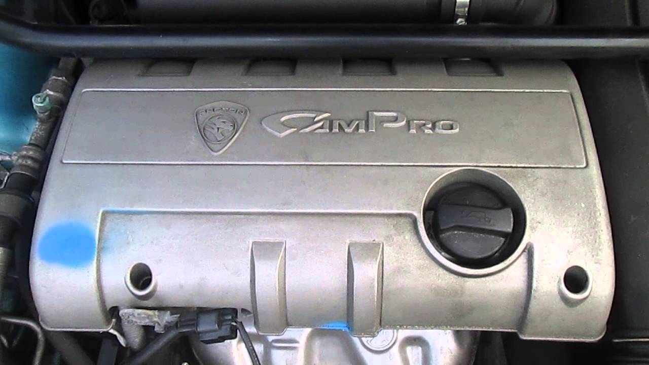 PROTON GEN 2 - 1.6 LOW MILEAGE ENGINE - 01204 388112 - YouTube