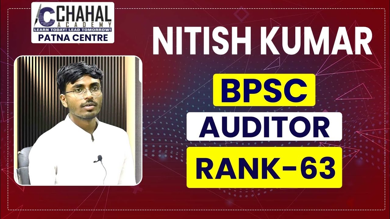 Nitish kumar | BPSC Auditor | Chahal Academy | Congratulations - YouTube