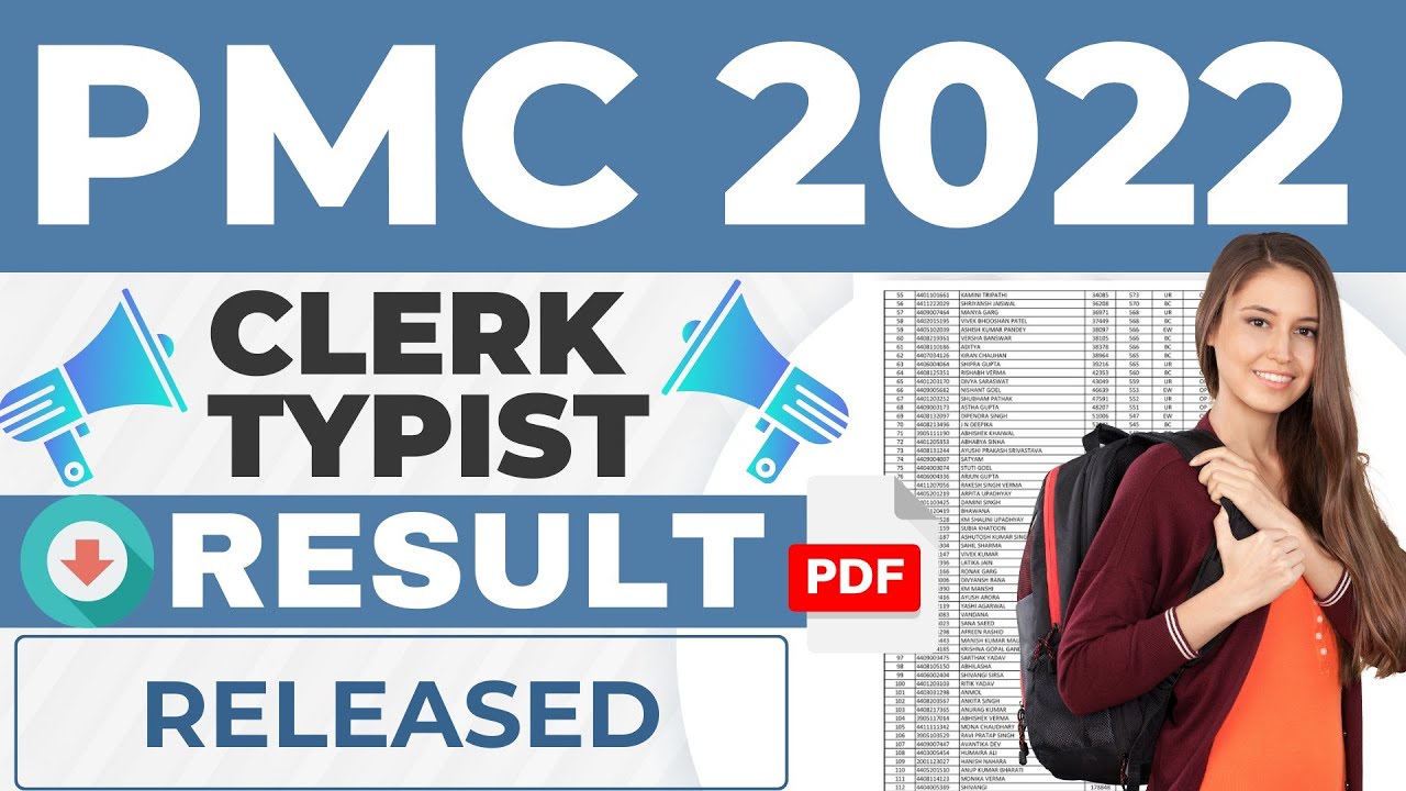 pmc clerk typist exam result 2022 | pmc clerk typist result | mahir ...