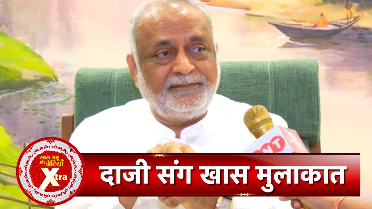 Exclusive interview of Kamlesh D Patel aka Daaji on the art of ...