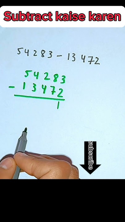 Subtract kaise karen #subtraction #foryou #trending #shorts - YouTube