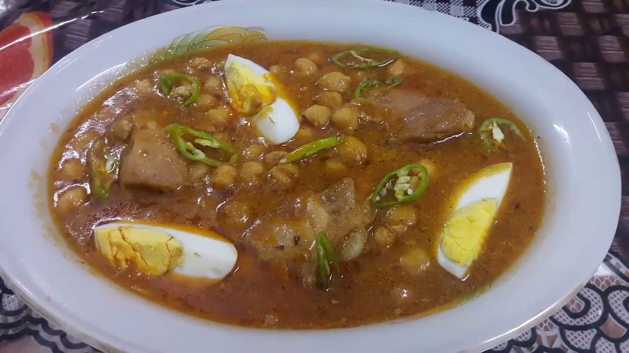 How to make Shahi Chany by Taste With Azra - YouTube