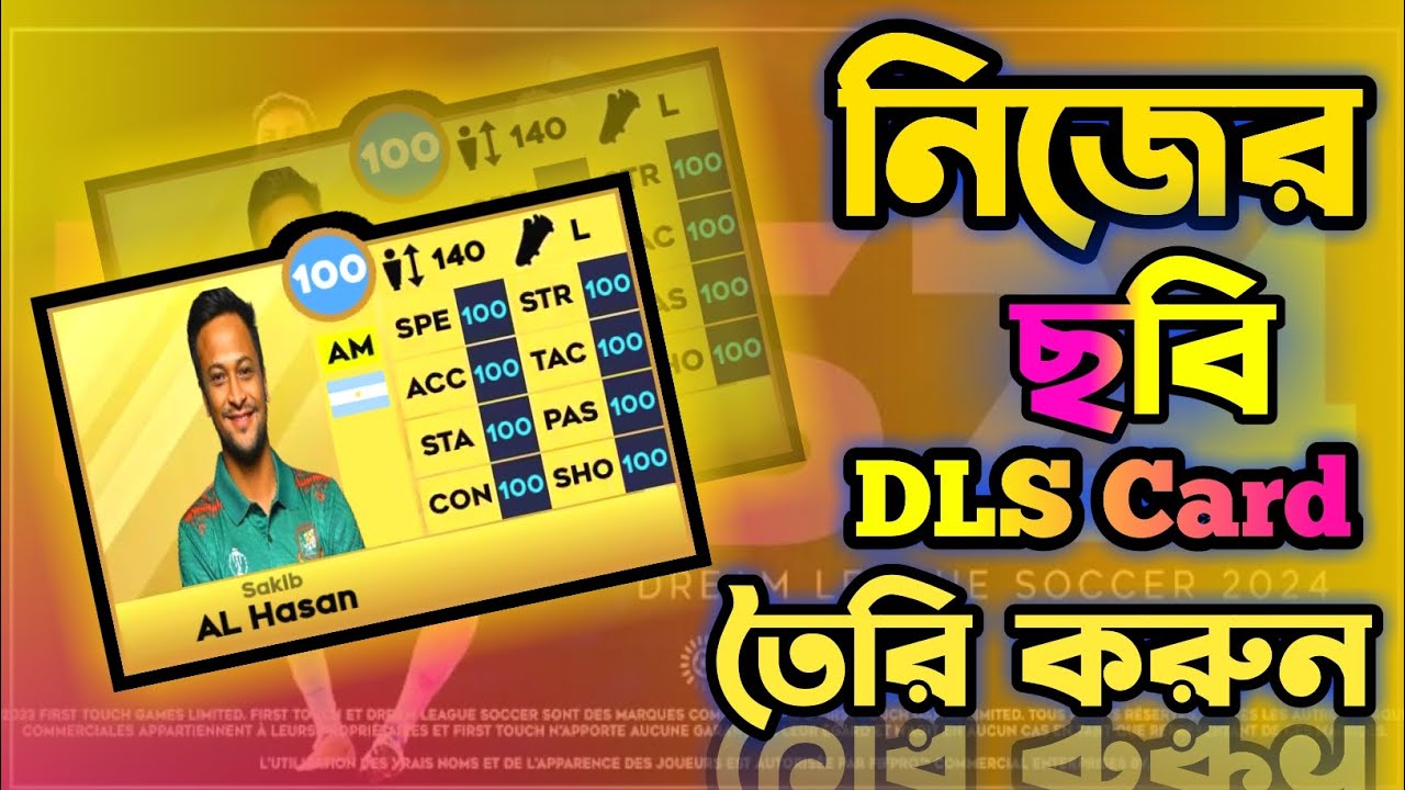 DLS 24 | DLS PLAYER CARD CREATOR OWN PHOTOS | DLS | DLS 24 | DREAM ...