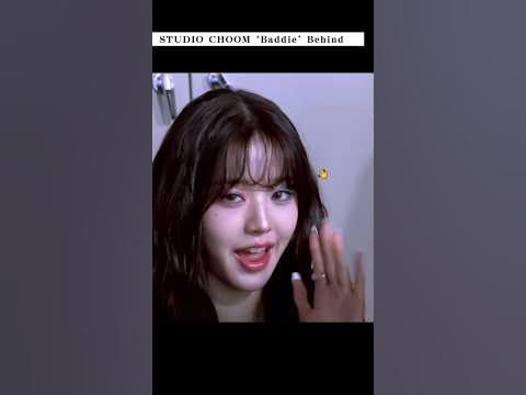 【IVE】STUDIO CHOOM での撮影裏側 ウォニョン #wonyoung #ウォニョン #ive #baddie #shorts - YouTube