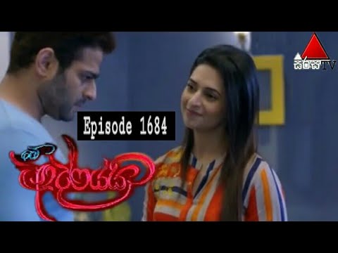 Me Adarayai | Me adarayai 1684 | Me adarayai Sirasa Tv | YT Vedio