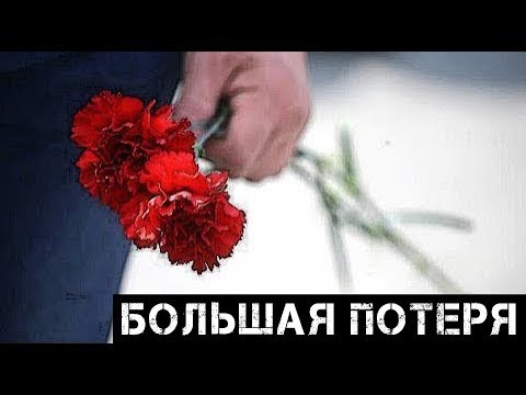 Страна рыдает: умерла любимая актриса россиян