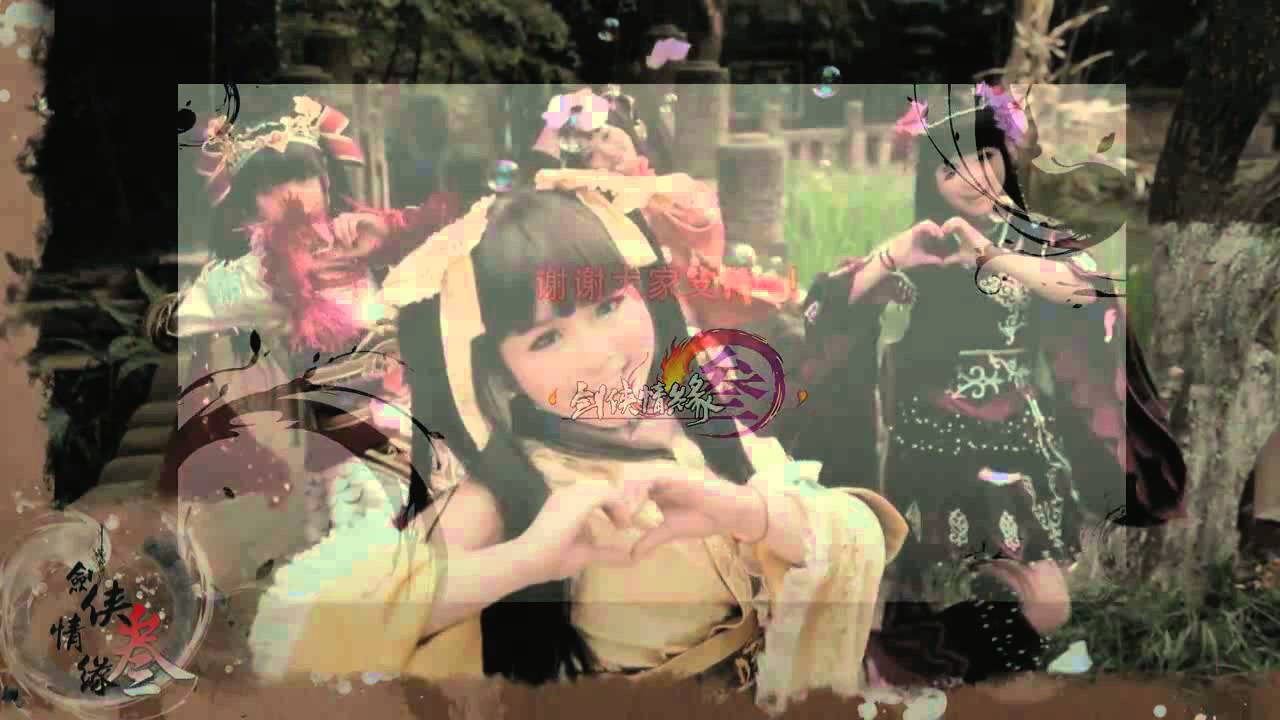 renai circulation hanazawa kana - YouTube
