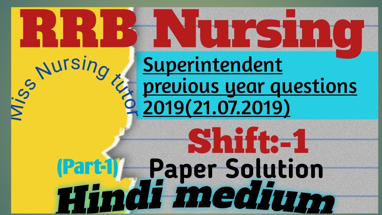 💢😱🤯RRB Nursing superintendent previous year questions with answers 2019 ...