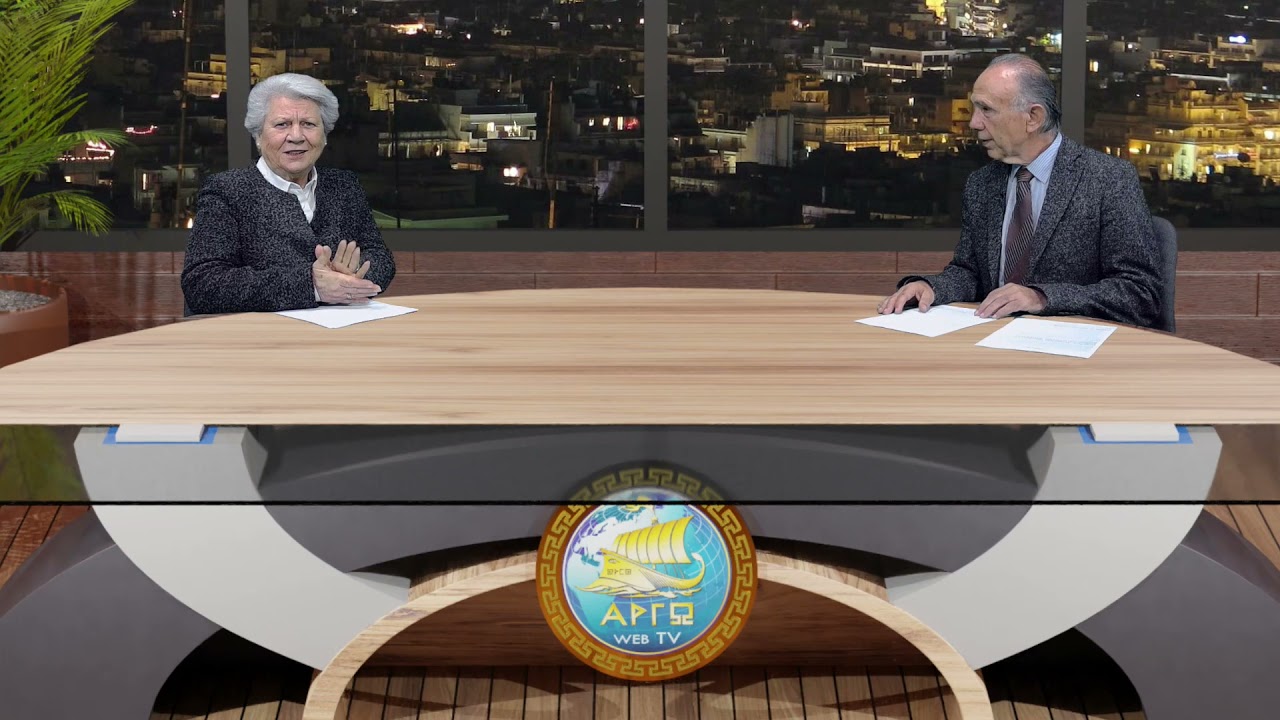 ΠΑΡΑΣΚΕΥΑΣ ΑΡΣΕΝΙΟΥ: ΠΕΡΙΒΑΛΛΟΝ ΚΑΙ ΠΑΧΥΣΑΡΚΙΑ (ΜΕΡΟΣ Β') - YouTube