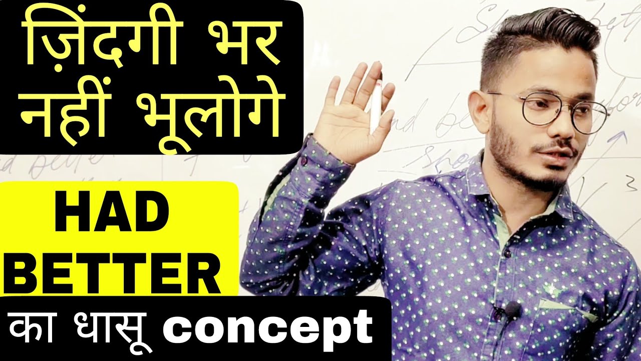 How to use had better YouTube how-to-use-had-better-youtube