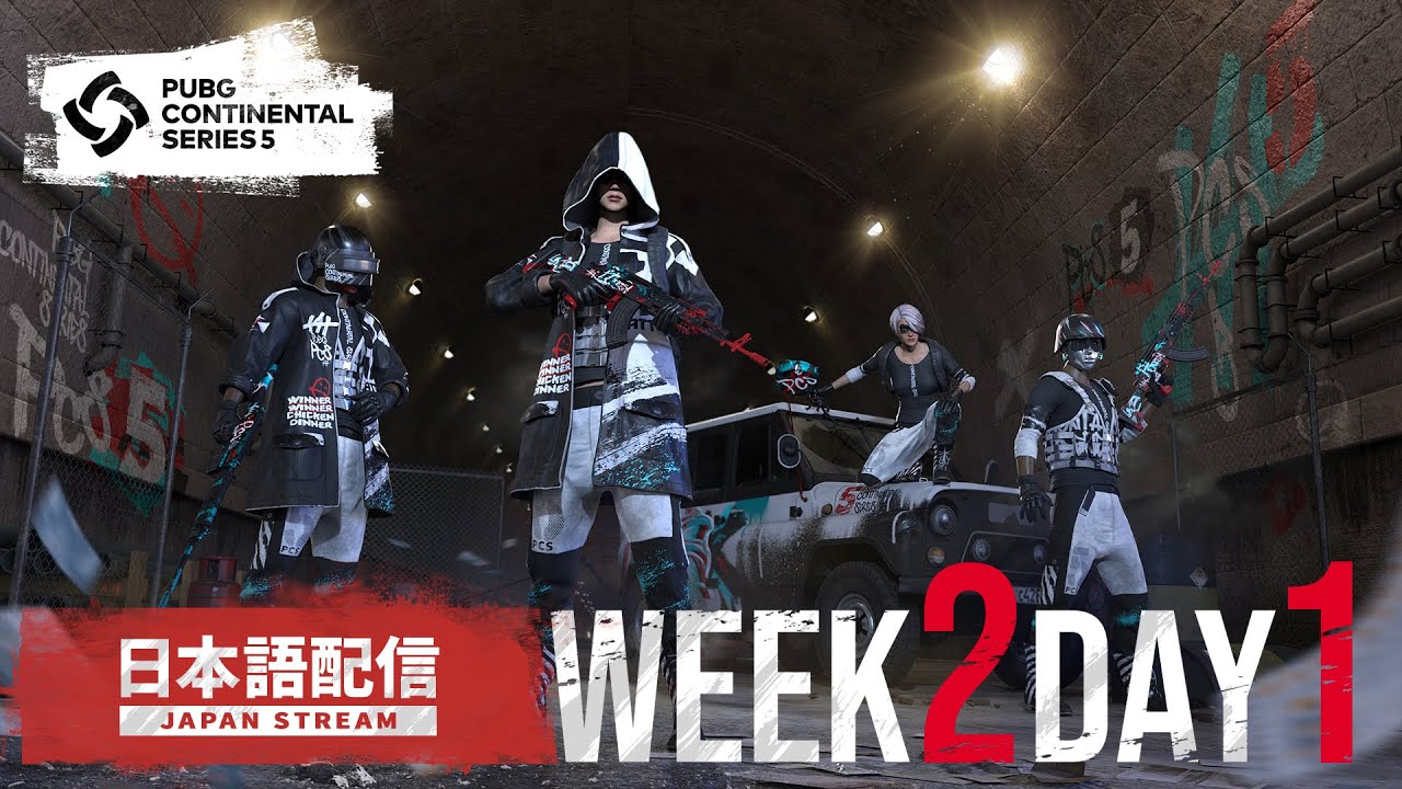 PCS5 ASIA WEEK2 DAY1 | PUBG Continental Series - YouTube