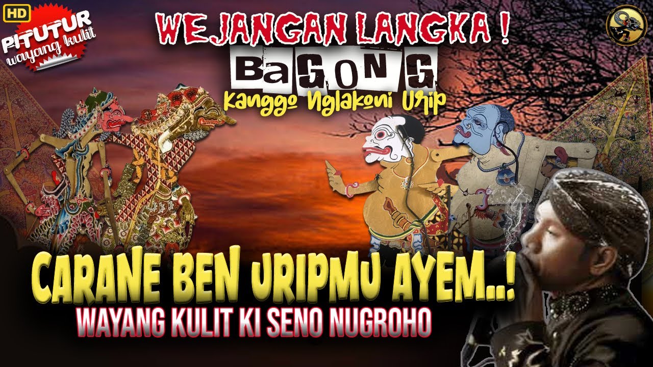 MERINDING! PITUTUR JAWA BAGONG KANGGO NGLAKONI URIP // WAYANG KULIT KI ...