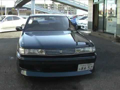 JZX81 Mark II - YouTube