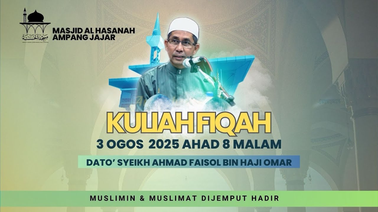 DATO' SYEIKH AHMAD FAISOL BIN HAJI OMAR 3 OGOS - YouTube