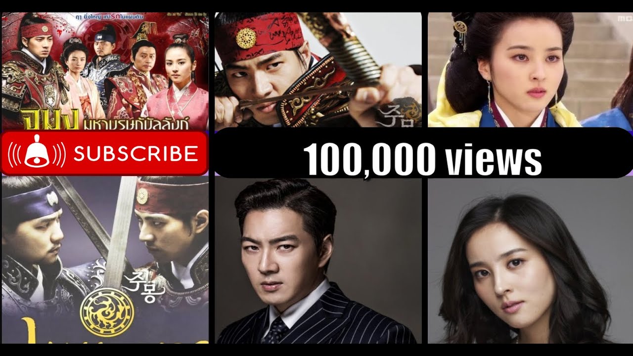 Top Cast of Jumong (HD) | Actors & Actresses from the Epic Drama - YouTube
