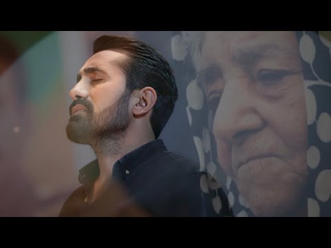 Koma Serhat -  Sebra min 2022