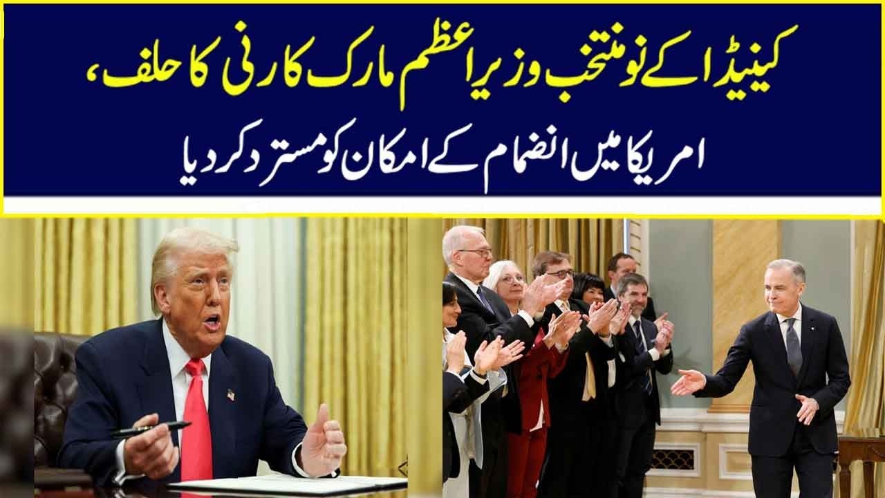 Newly Elected Canadian PM Mark Carney Takes Oath, Rejects U.S. Merger ...