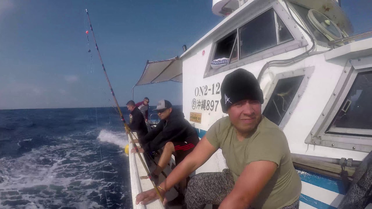 Warrant officer fishing trip - YouTube