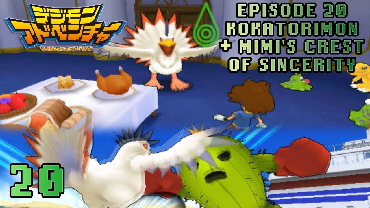 Digimon Adventure PSP - Walkthrough Episode 20 ~ Kokatorimon and Mimi's ...