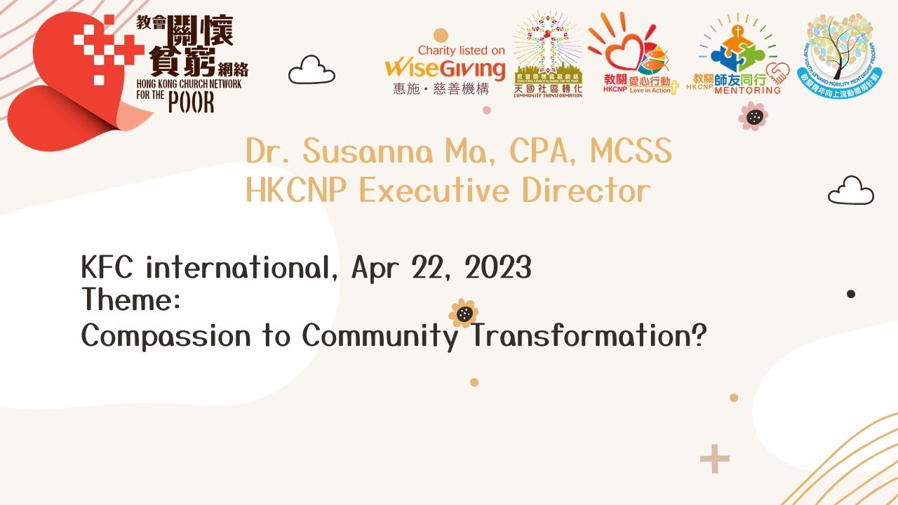 Kong Fok Church Int'l Online Worship Service_20230422_Dr. Susanna Ma ...
