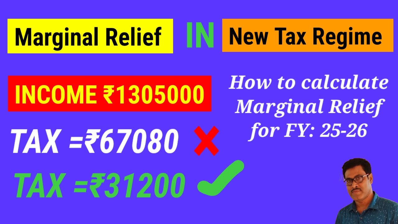 Marginal Relief in New Tax Regime 2025-26। Income Tax Calculation ...