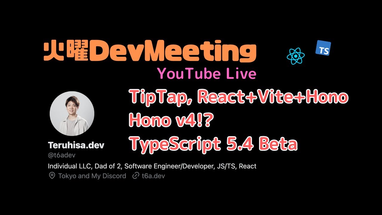 Tiptap React Vite Hono Typescript 5 4 Beta Youtube