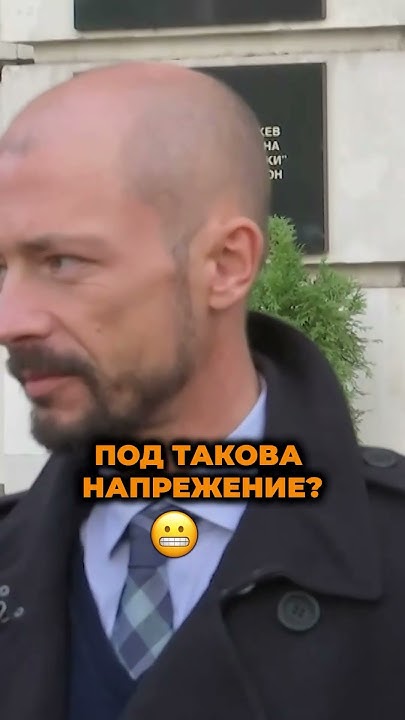 Нестор Ел Маестро Разбирам феновете но аз мисля за ЦСКА по 24 часа а