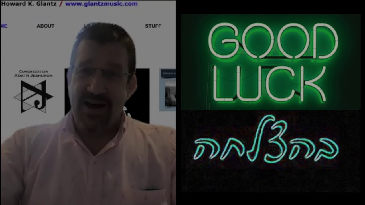 Weekday Ahavah Rabah Ma'ariv Instruction - YouTube