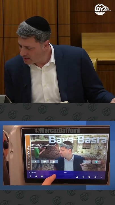 Learn Daf Yomi, Closer To Hashem - YouTube