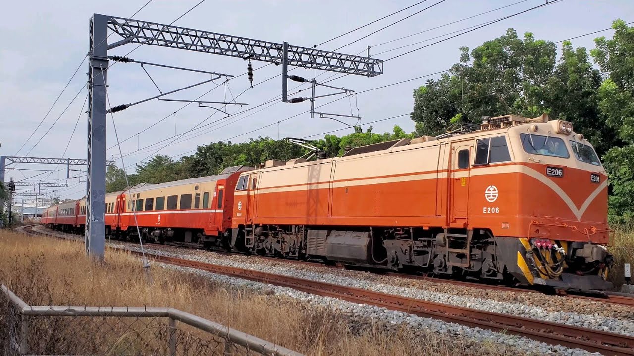 511次莒光號通過(E206) - YouTube