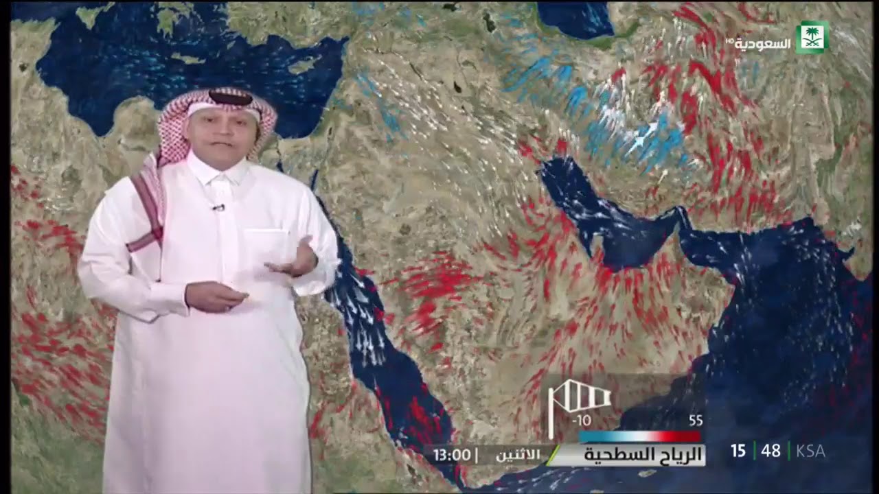 الدفاع المدني يدعو الجميع لأخذ الحيطة والحذر من موجة غبار الرياض