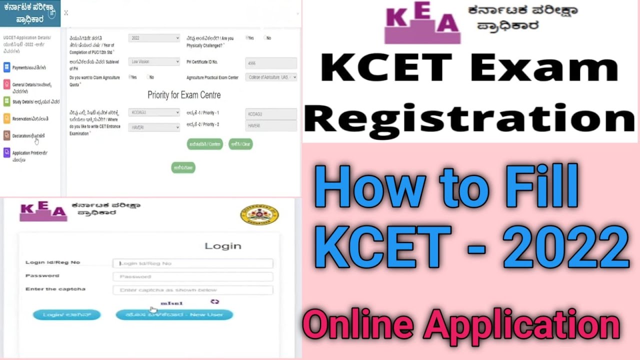 KCET Application Form 2022 |How to fill KCET Application Form 2022 ...