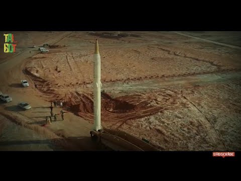 Iran Missile Exercise
