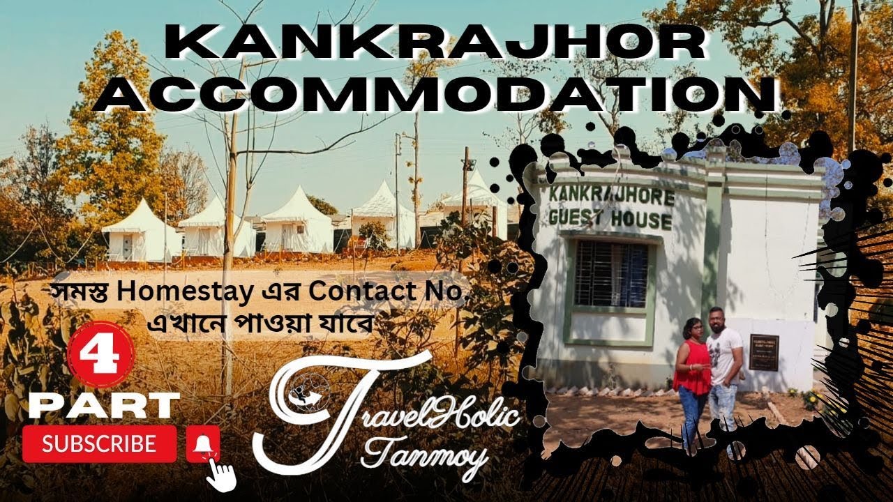 Kankrajhor Accommodation | Top 7 Hotels - Detailed Information of all ...