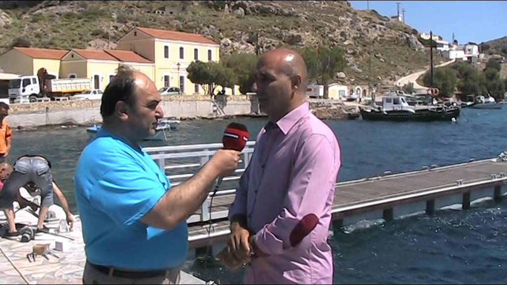 ΠΛΩΤΗ ΕΞΕΔΡΑ ΣΤΟ ΜΠΡΟΥΖΙ ΤΗΣ ΛΕΡΟΥ ΔΗΜΑΡΧΟΣ ΛΕΡΟΥ - YouTube