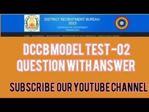 #🔥🔥CCB MODEL TEST - 02 / மத்திய கூட்டுறவு வங்கி மாதிரி தேர்வு - 2📘💯💯 ...