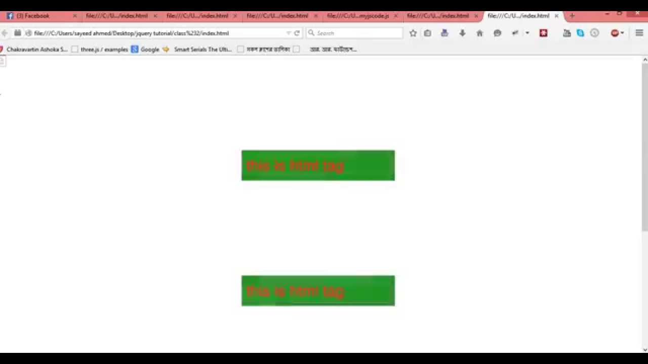 Jquery Bangla Full Cours Tutorial Part22 Youtube