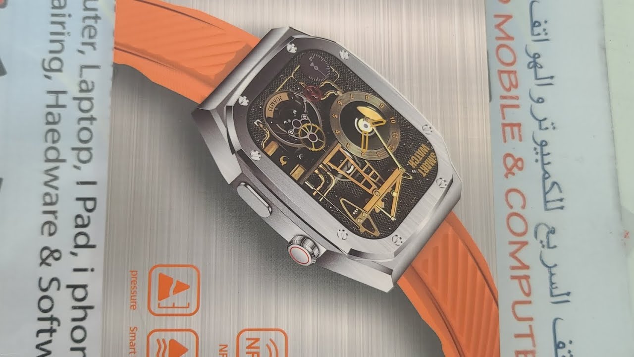 Z79 Max unboxing - YouTube