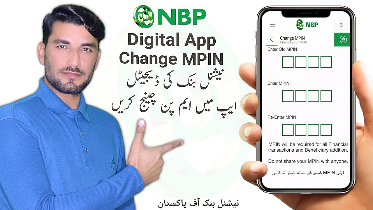 How to Change MPIN In NBP Digital App | NBP Digital App min MPIN ko ...