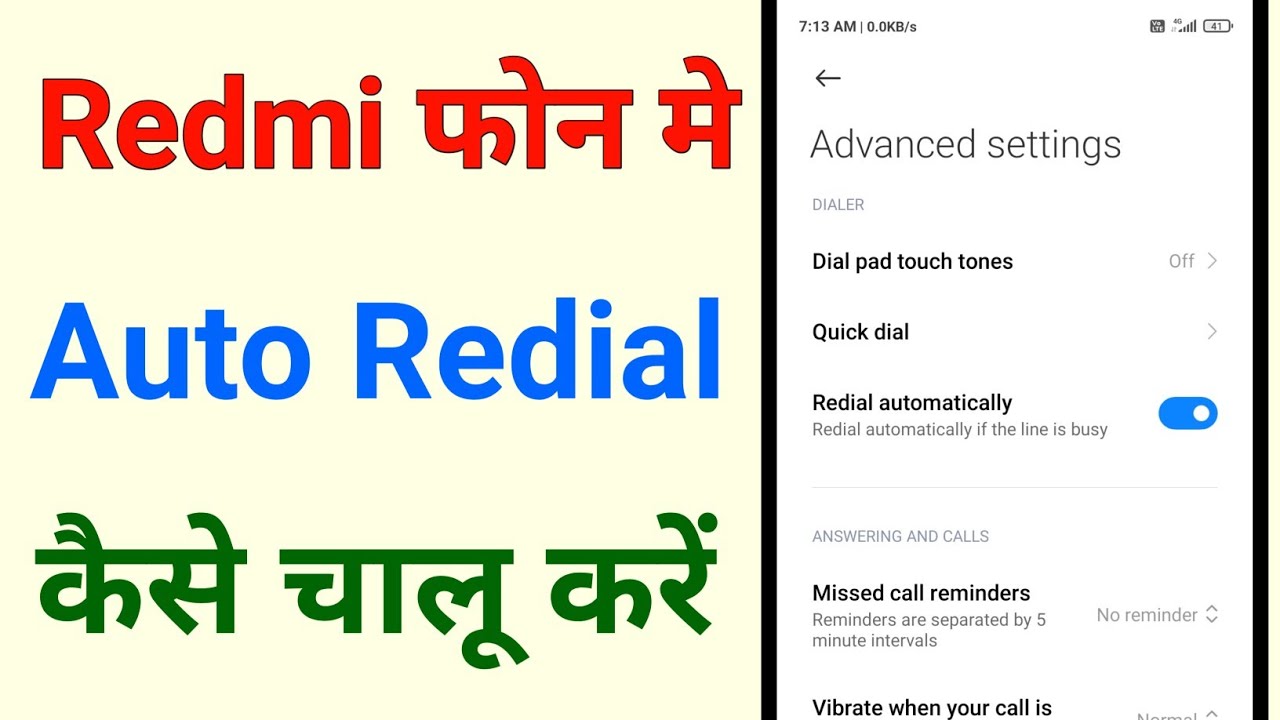 How To On Auto Redial Setting In Redmi | Auto Redial Setting On Kaise ...