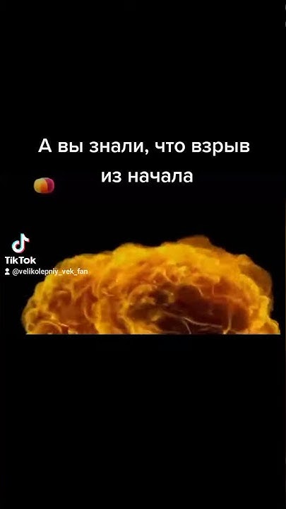 Великолепный век прикол#1 - YouTube
