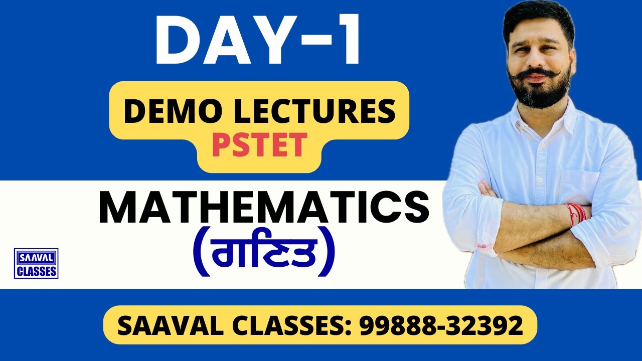 MATH For P1 & P2 PSTET Batch-4 Paid Group Day-1 || SAAVAL CLASSES M ...