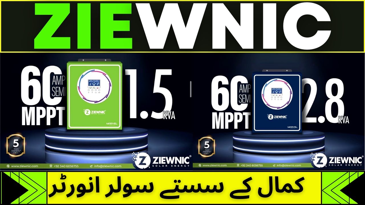 Ziewnic 1.5 Kva 1050 Watts & 2.8 kva 1820 Watts First Look || Low ...