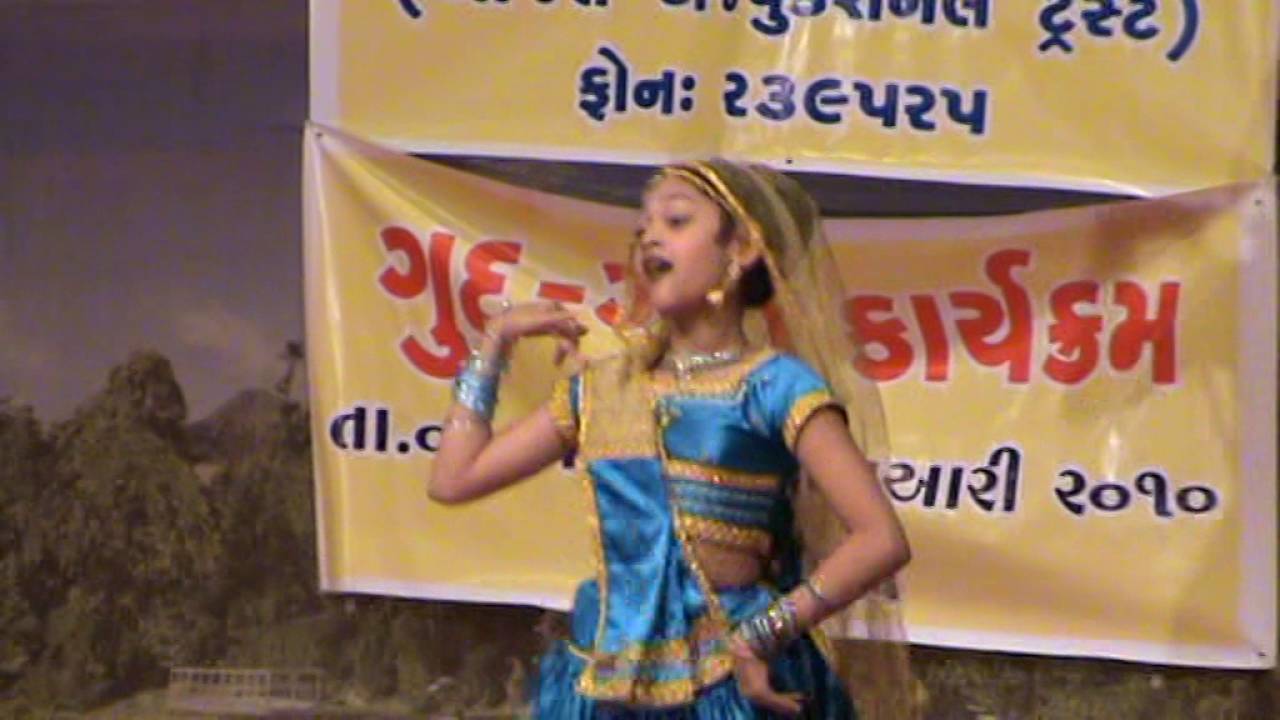 Nibuda DANCE PERFORMANCE - YouTube
