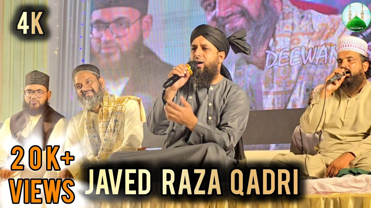 Sar Ta Ba-Qadam Hai Tan E Sultane Zaman Phool || Javed Raza Qadri || Dr. Asif Raza Saifi - YouTube