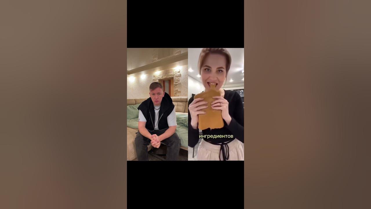 😂КАК СДЕЛАТЬ ГИГАНТСКУЮ ИРИСКУ - YouTube