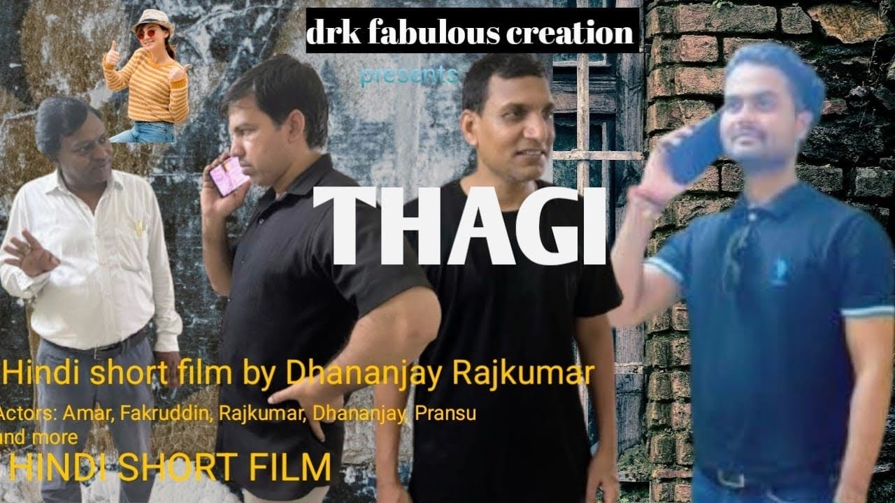 THAGI #hindi #shortfilm #fraud #cybercrime - YouTube